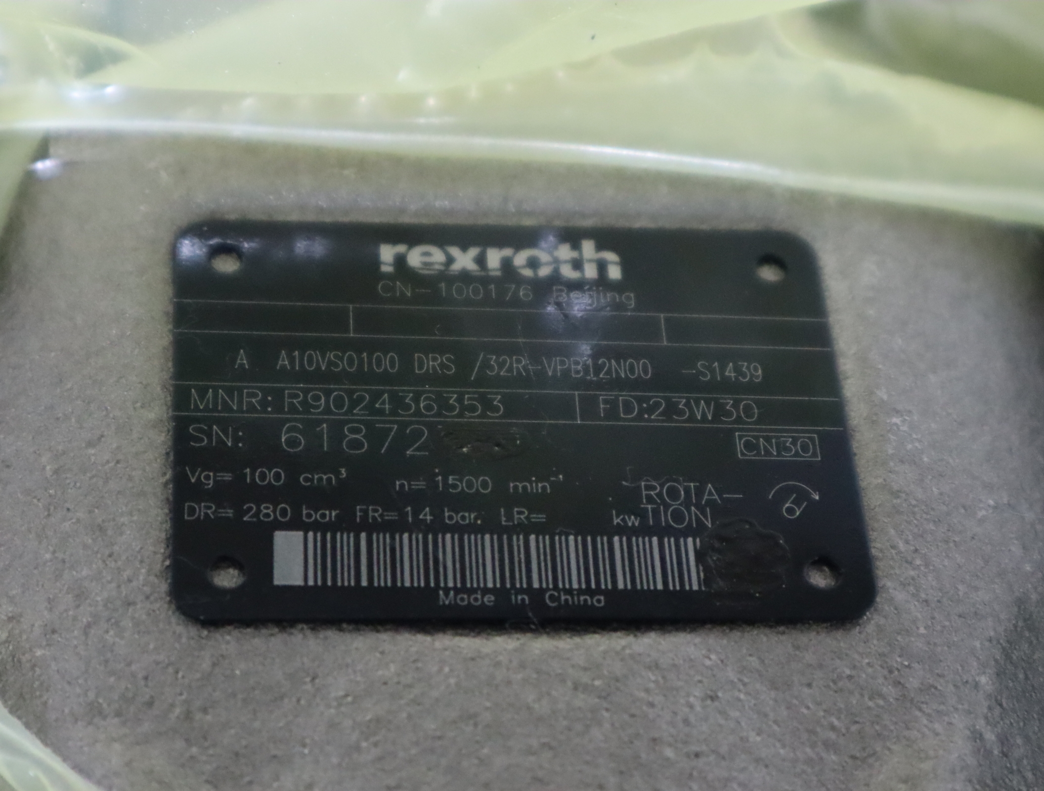 R902436353 A A10VSO100DRS/32R-VPB12N00-S1439 REXROTH柱塞泵 视频-搜了网