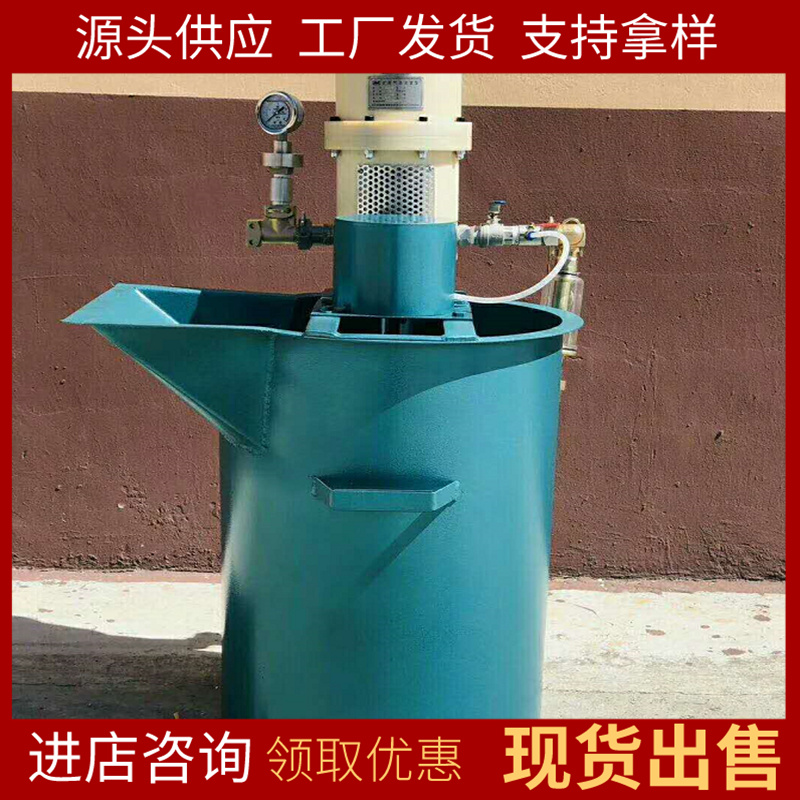 国华智能ZBQ-27/1.5气动注浆泵结构紧凑 外形美观