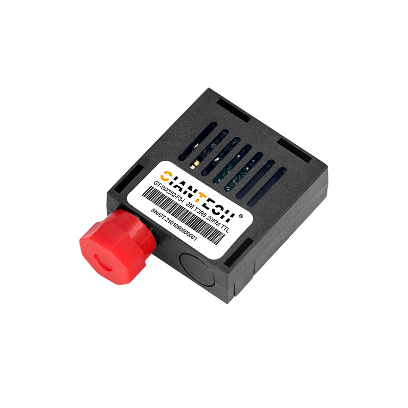 全新串口TTL电平1X9光模块DC 2M单纤FC口20-40KM工业级1*9模块 视频-搜了网